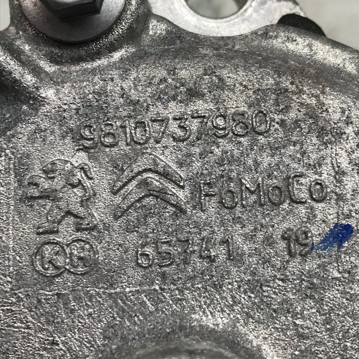 2014-On Citroen / Peugeot / Fuel Pump Carrier / 2.0L Diesel / 98107379