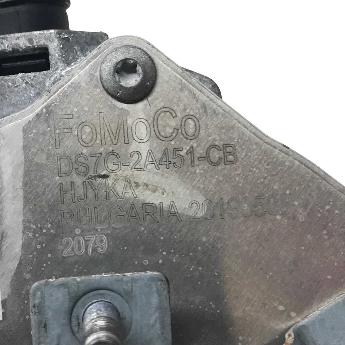 Ford / 1.5L Petrol / Vacuum Pump / DS7G-2A451-CB