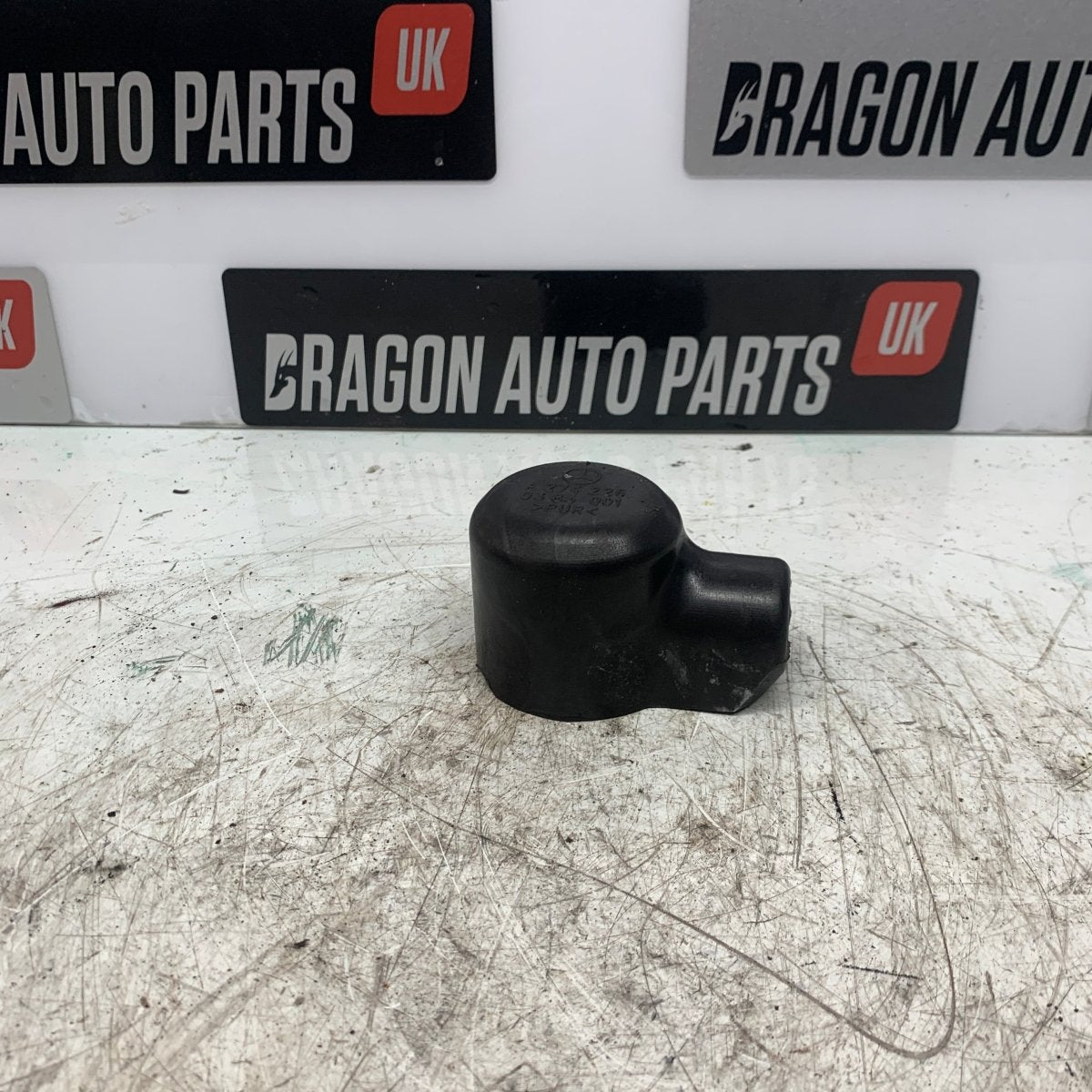 Mercedes-Benz / High Pressure Pump Soundproofing / A2742260385