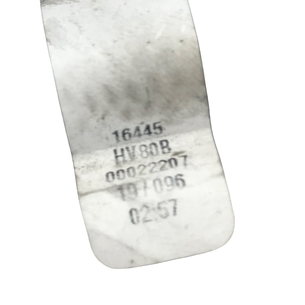 Nissan Qashqai Fuel Pipe & Strainer | 2010-2013 | 16446-HV80B